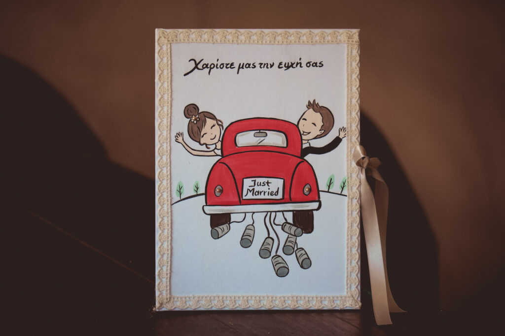 βιβλιο ευχων γαμου vintage ξυλινο λινατσα υφασμα